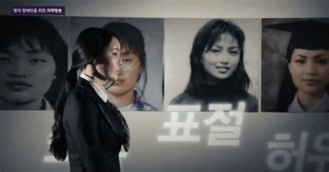 [미디어 브리핑] 김건희 여사 닮은 대역 쓰고 미고지 Mbc 공식 사과