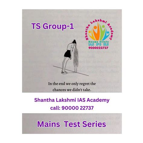 Shantha Lakshmi Ias Academy On Linkedin Iitkanpur Iitbombay Iitbhu