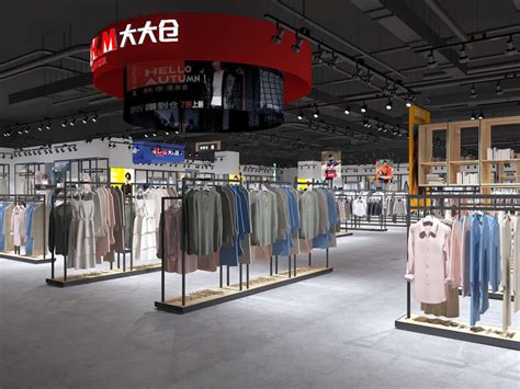 Si店铺 I 大大仓特卖场m1ng品牌设计 站酷zcool