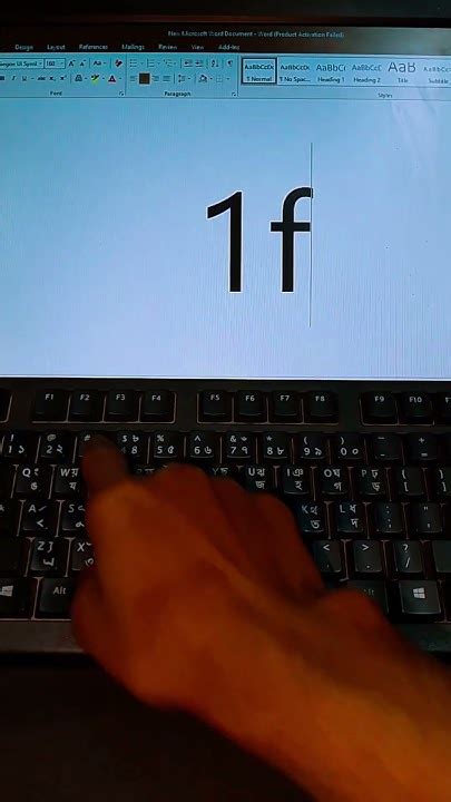 Top Ms Word Symbol Shortcuts For Faster Typing Computershortcuts