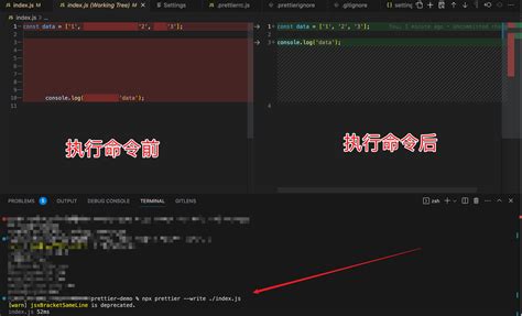 前端项目规范化：手把手教你使用prettier和pre Commit（git Hook或者husky）优化规范项目代码 糖~豆豆 博客园