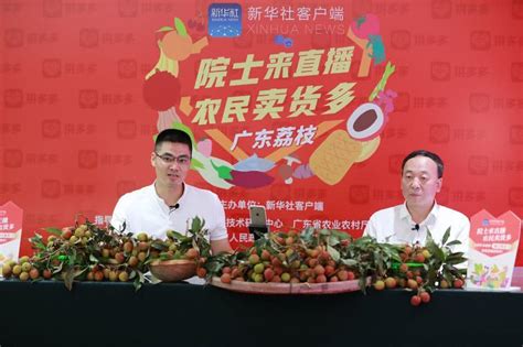 装备中心网站