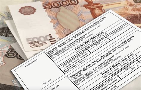 Госпошлина на раздел имущества при разводе в 2021 году размер сумма