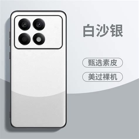 Jual Casing Xiaomi Poco X Pro Silikon Armor Kulit Leather Tone Premiuim Mewah Soft Case