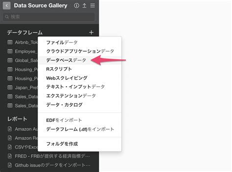 mariadb mysql をクリックします。