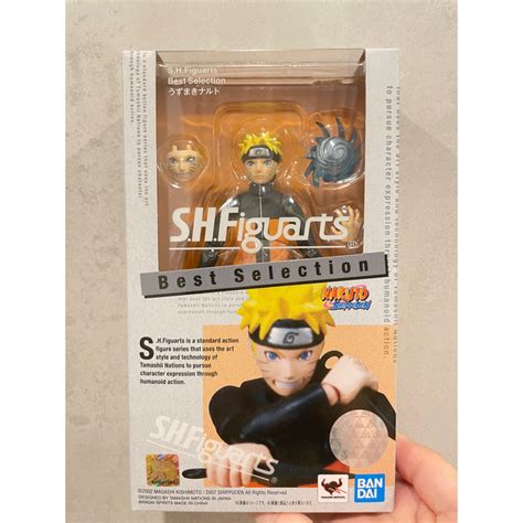 小熊軟糖 現貨 Shf 火影忍者 漩渦鳴人 Best Selection 新包裝 蝦皮購物