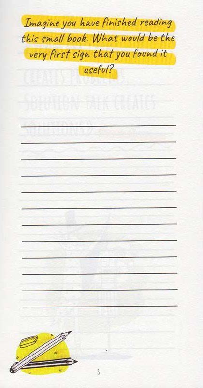 How To Solve Problems Without Discussing Them Зелений Пес