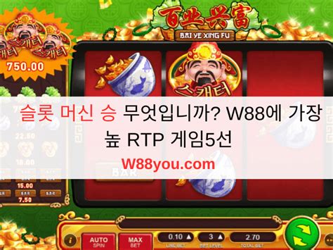 포커 손 I 포커에서 강력한 카드의 순서를 가장 정확하게 순위 지정