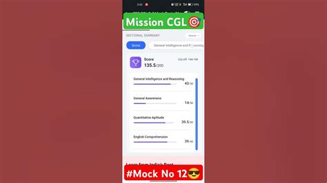 Mock No 12 Pyq Testbook Trending Cgl Cgltest Cgl2024 Sscmock Mocktests Youtube
