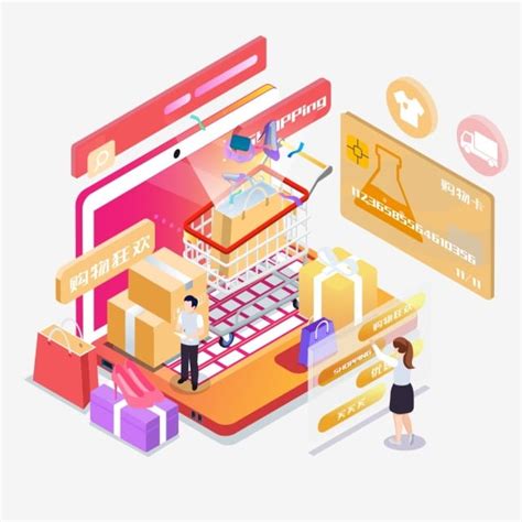 만화 손으로 그린 아름다운 일러스트레이션 일러스트 장식 패턴 광고 삽화 Png 일러스트 및 벡터 에 대한 무료 다운로드 Pngtree