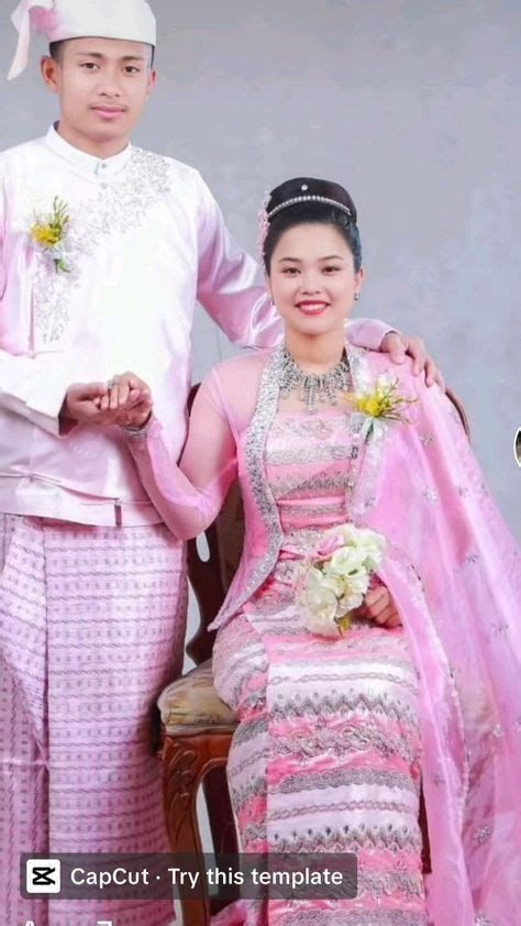 Pin By Zaw On မြန်မာ Wedding Dress Sketches Vintage Ball Gown Wedding Dresses Glamourous