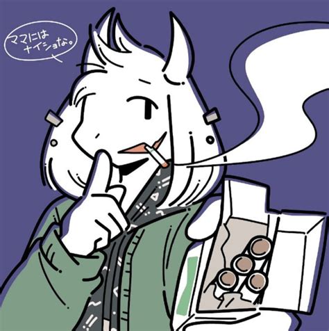 Asriel Deltarune Darkworld Form Deltarune Amino