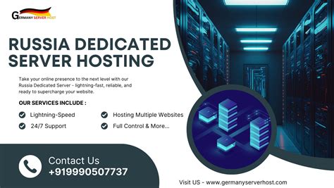 Exploring The Benefits Of Russia Dedicated Server Hosting