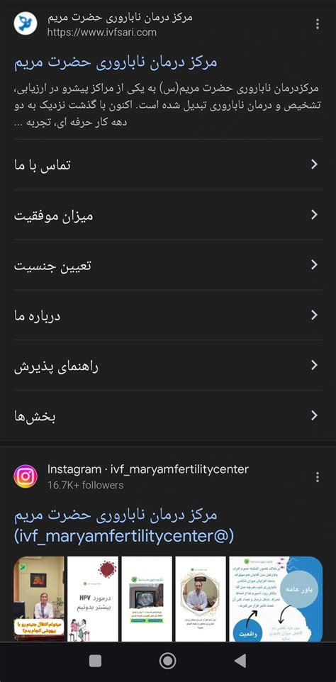 Mohammad Mehrzad On Linkedin اندر احوالات نامگذاری بد برای کسب و کار ۲ روز پیش تابلوی تبلیغ‌اش