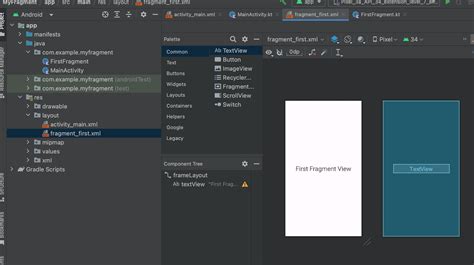 Kotlin Android Studiofragment
