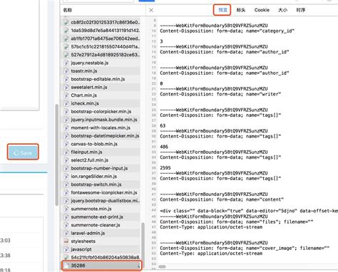 safari浏览器form界面保存超时 · issue 2319 · z song laravel admin · github