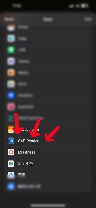 how to seamlessly integrate photos into cad drawings directly from your mobile device cad