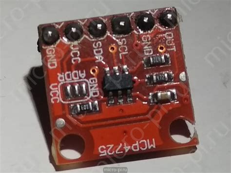 Mcp4725 Цифро аналоговый преобразователь ЦАП Micropi