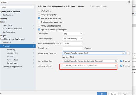 关于maven依赖已经引入但是依旧显示找不到符号引用成功还提示找不到符号 Csdn博客