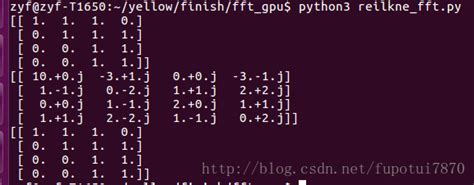 在gpu下做fft和ifft Pycudacudaifft Csdn博客 在gpu下做fft和ifft Pycudacudaifft Csdn博客
