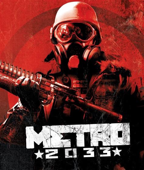 Метро 2033 скачать бесплатно без регистрации 4 3 ГБ