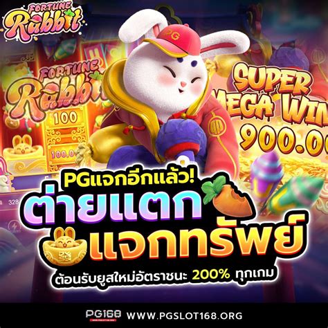 สมัครสล็อต สล็อต True Wallet เว็บสล็อต ฝากถอนด้วยวอเลท สล็อตวอ