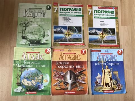 Атлас географії історії України 7 клас географія 7 клас 30 грн Товари для школярів Любар