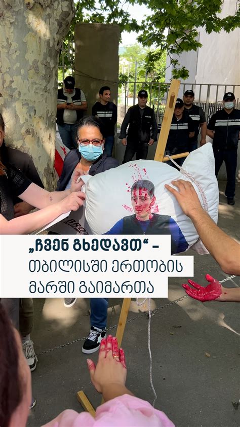 რადიო თავისუფლება 🔴 უკრაინის პრეზიდენტმა ვოლოდიმირ ზელენსკიმ განაცხადა რომ ის რუსეთიდან