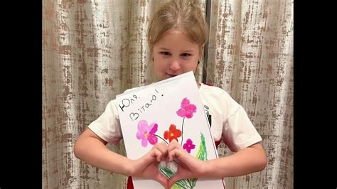 Привітання з Днем вчителя Youtube