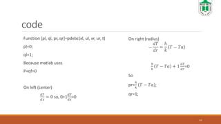 Presentation On Matlab Pde Toolbox PPTX