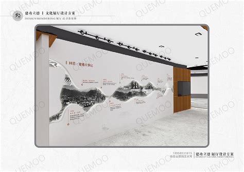 展厅设计 企业小展厅设计飞机稿住在山里的王大可 站酷zcool