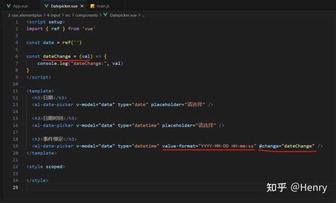 Vue3快速入门系列之element Plus 日期组件 知乎
