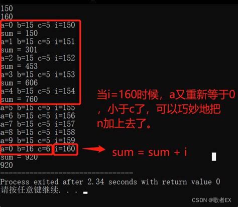 2022 11 4pta作业7 2 统计 十位 比 个位 大的数总结 给定两个正整数 m和n m