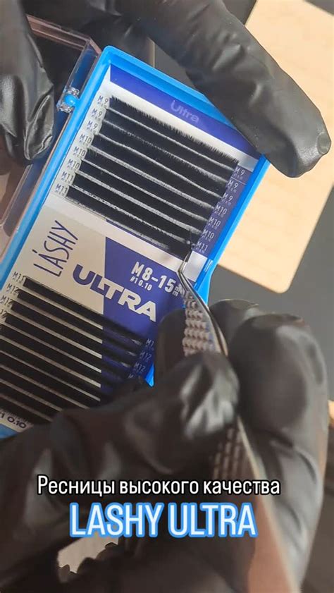 Ресницы Брови Сальск Екатерина 🤍 Без комментариев А изгиб С