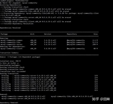 中孚保密检查客户端 完全卸载 超级详细mac终端给阿里云部署jdk tomcat mysql 和卸载 mysql 072 后续