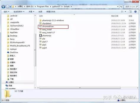 Python请求库的安装 知乎