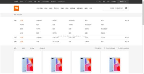 Spring Boot高仿小米电子商城项目 代码 最代码