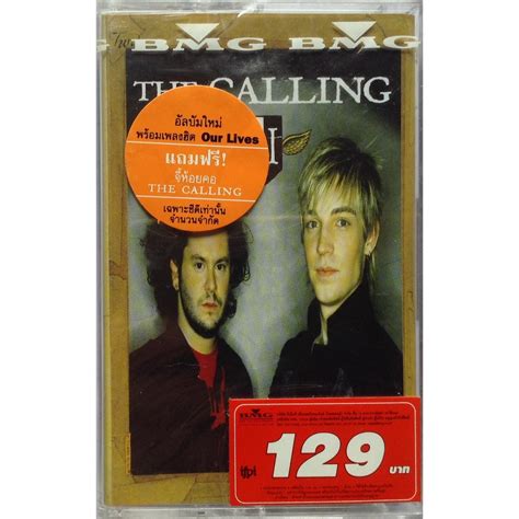 Cassette Tape เทปคาสเซ็ตเพลง The Calling Two ลิขสิทธิ์ ซีล Shopee