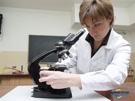 Ученый где учиться зарплата преимущества профессии “Навигатор Образования”