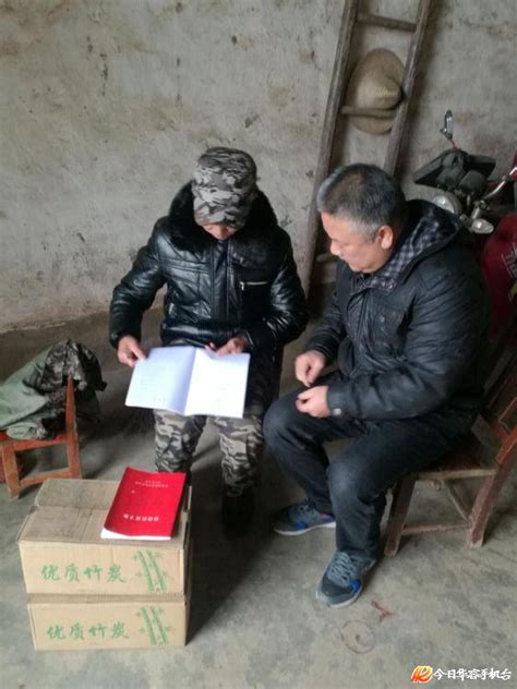 县残联扶贫慰问暖民心