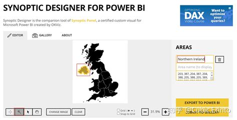 Power Bi 创建个性化自定义地图 ｜ 以英国区域地图为例 知乎