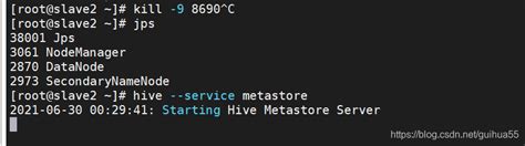 解决hive启动服务器出现：could Not Create Serversocket On Address 00000000