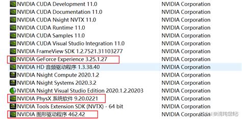 win10 pytorch cuda alloc conf设置环境变量 windows配置cuda环境变量 mob64ca140ee96c的