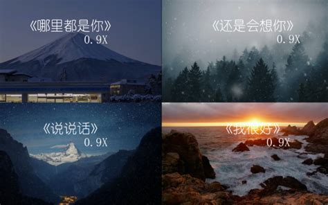 《爱如火emo版》旺仔小乔【心在跳是爱情如烈火】 动态歌词排版 Eatchicken好耶 忠宇eomn 哔哩哔哩视频