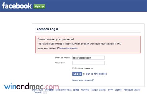 Facebook員工在無需密碼下 即能存取任何用家戶口！？ 視麥媒體