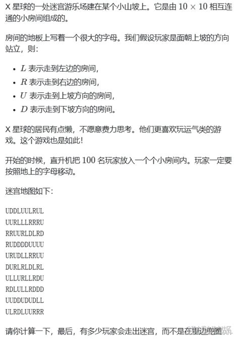 Dfs与bfs算法详解及应用dfs与bfs 前言 Dfs和bfs是搜索的两种基本方法。搜索是暴力算法的具体实现,即将可能 掘金 Dfs与bfs算法详解及应用dfs与bfs 前言 Dfs和bfs是搜索的两种基本方法。搜索是暴力算法的具体实现,即将可能 掘金