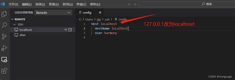 使用wsl在windows搭建简洁鸿蒙开发环境windows10 Wsl Wslrootfstargz 下载 Csdn博客