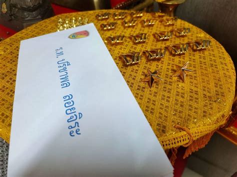 กองพันทหารปืนใหญ่ที่ 104 กรมทหารปืนใหญ่ที่ 4 ค่ายสมเด็จพระเอกาทศรถ Added กองพันทหารปืนใหญ่