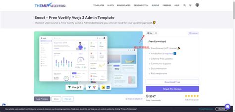 全网最全！1500 免费、美观的前端网页模板，建站神器（包括html、vue、angular、react等）！ csdn博客
