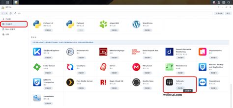 Install The Latest Version Of Tailscale On Synology NAS WellWells